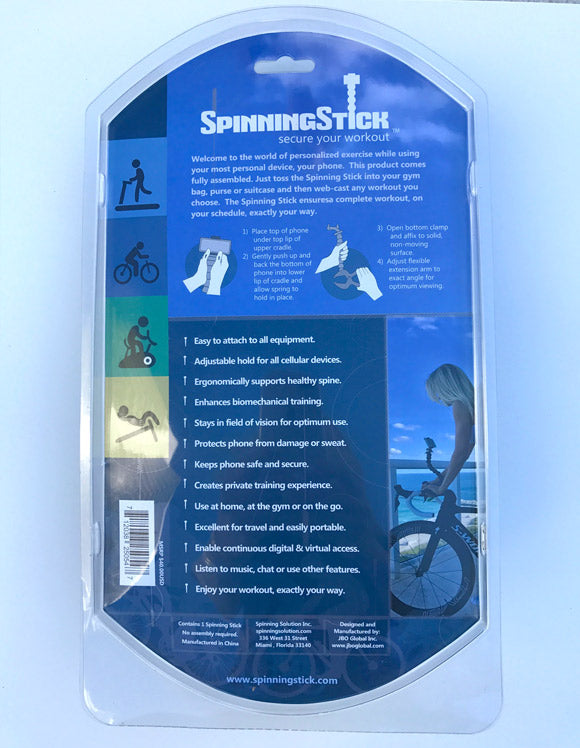 Spinning Stick – The Spinning Stick